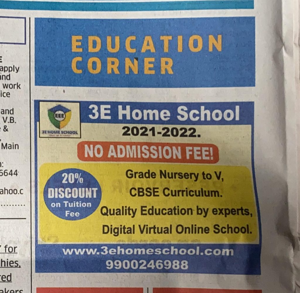 Media - Empowered Minds Edu Solution